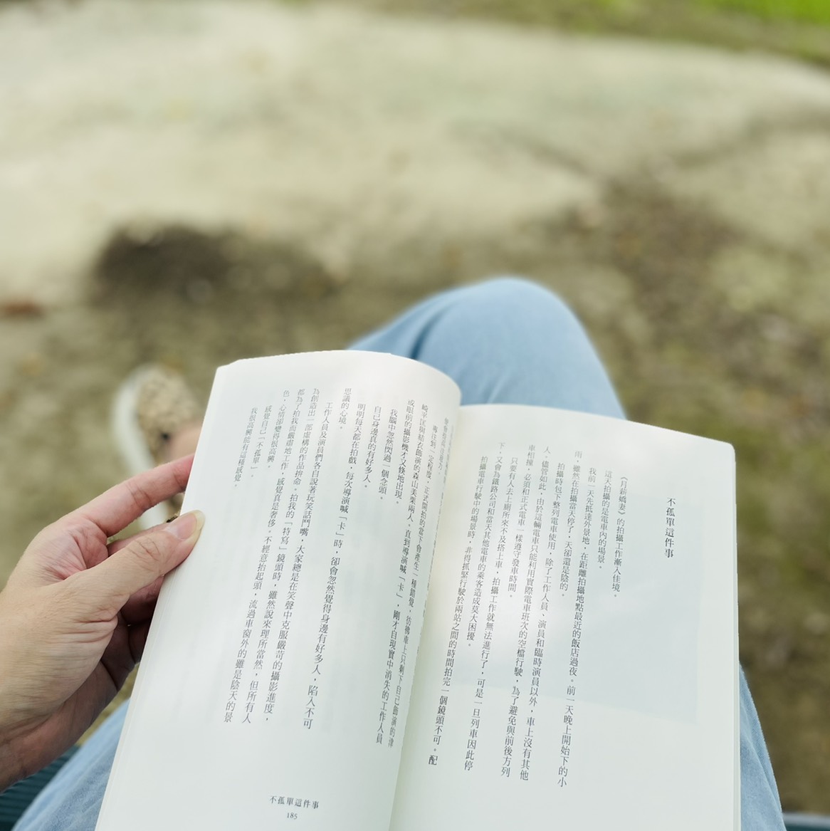 MAGIC HOUR - 免費電影首映及社群交友