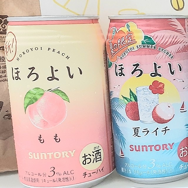 MAGIC HOUR - 免費電影首映及社群交友